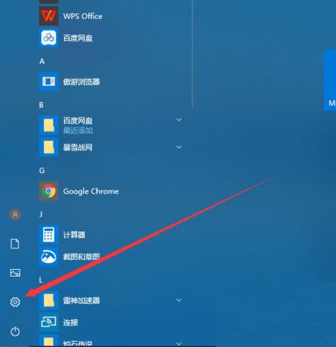 图形驱动卸载了可以正常使用吗图标