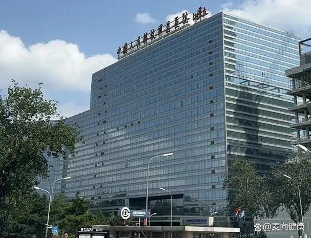 301医院属于什么档次图标
