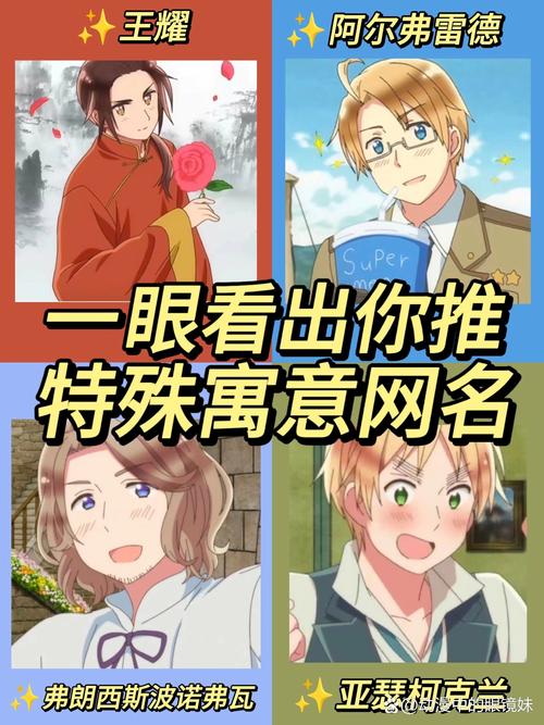 小黑塔的特点截图