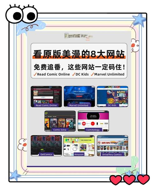 baoyun16.23.55.81图标