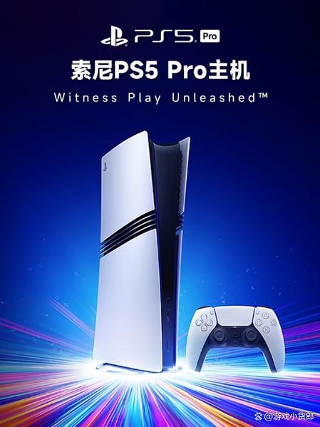 索尼电视看着看着突然自动关机图标