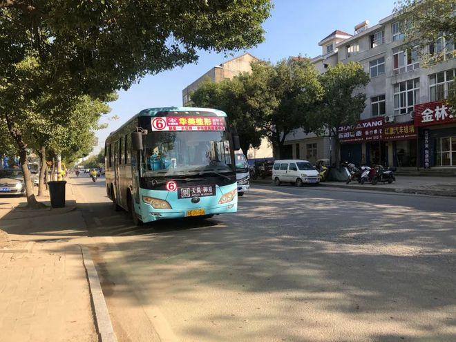 孝感众益集团官网图标