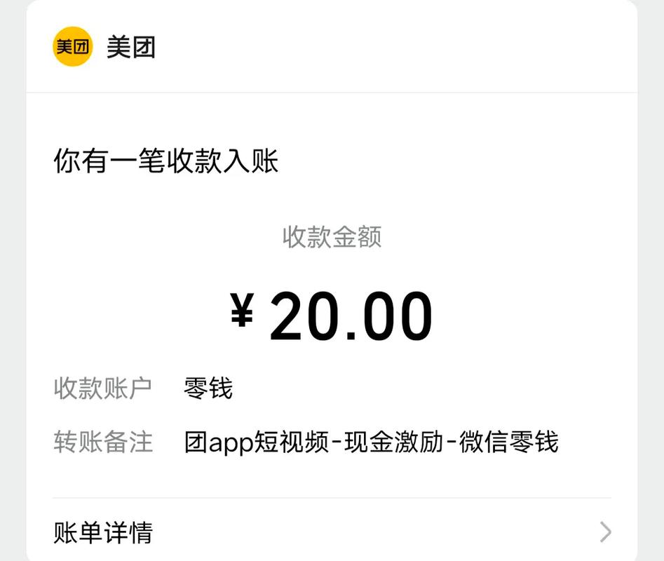 自阅提现赚钱app图标