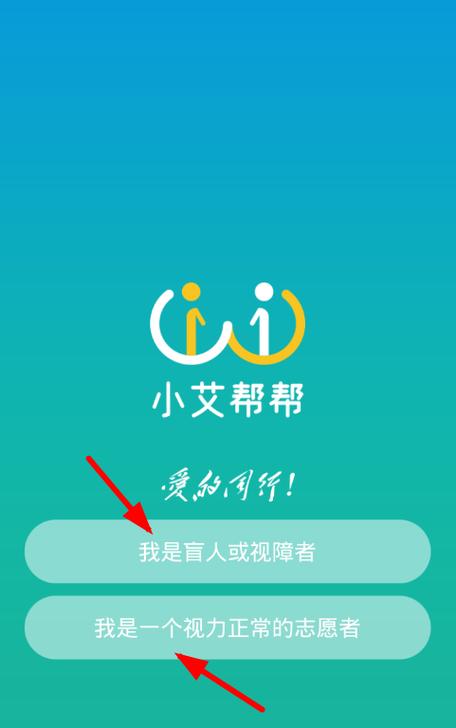 卖帮帮怎么提现不了图标