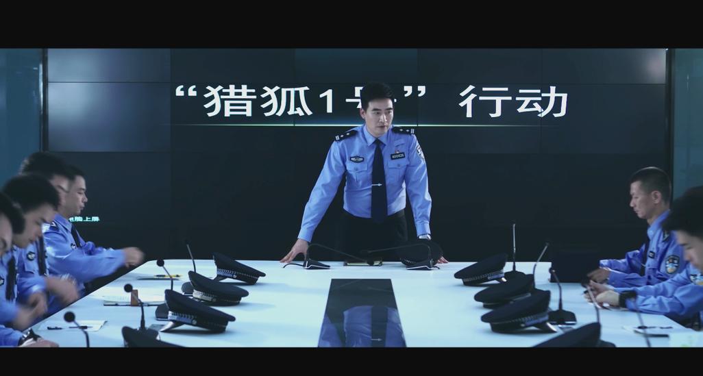 猎狐影视下载图标
