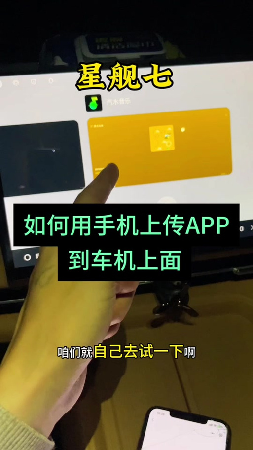 威立信app图标