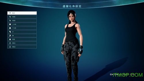 jump大乱斗怎么保存存档图标