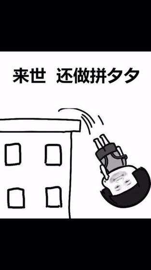 电商说白了是干嘛的图标