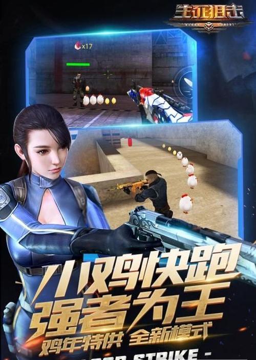 生死狙击之僵尸前线激活码永久截图