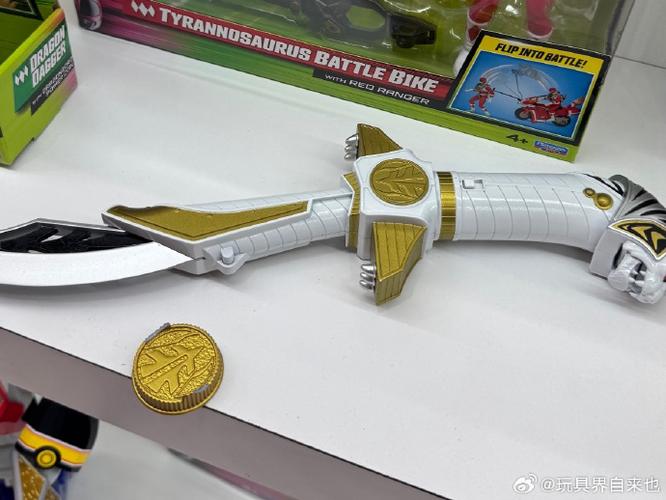 超凡战队野兽变模拟器图标