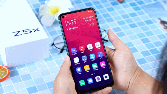 vivoz5怎么设置下拉快捷键图标