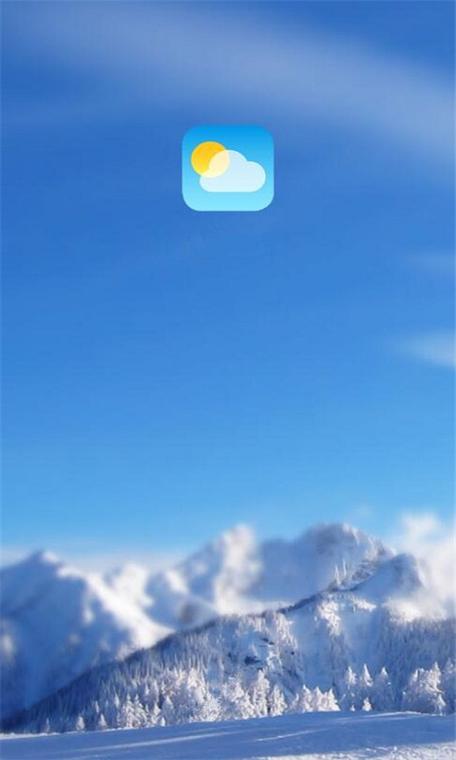 下载app下载桌面上
