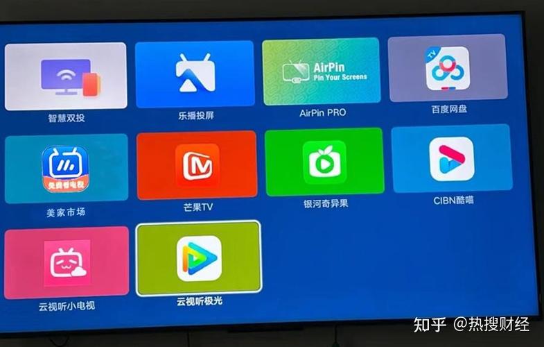 松下电视下载第三方app截图