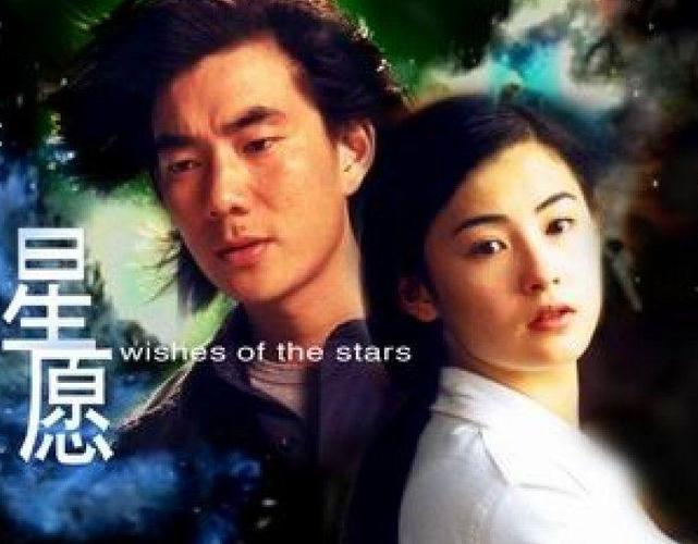 R星图标