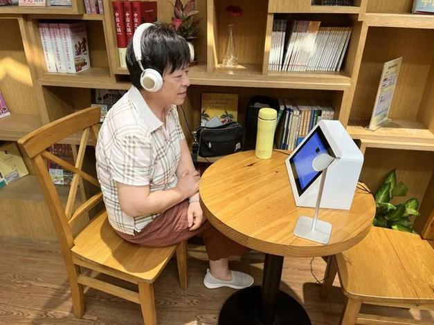 听电子书截图