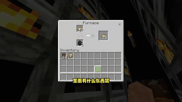 我的世界末影珍珠的英文ID图标