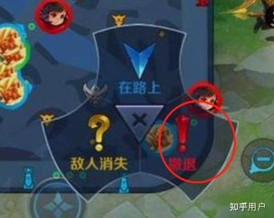 王者荣耀发信号图标