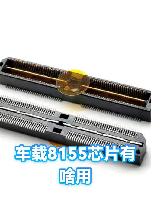 连续滑动3次导航截图