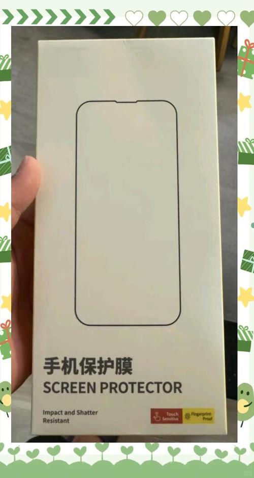 钢化膜什么材质最好截图
