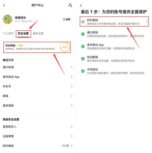 csgo怎么跳过实名认证