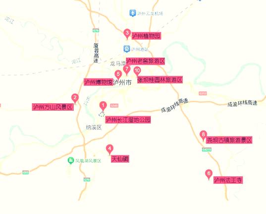 泸州旅游地图图标