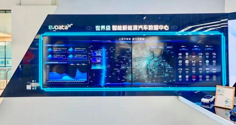 区块链信息查询中心图标