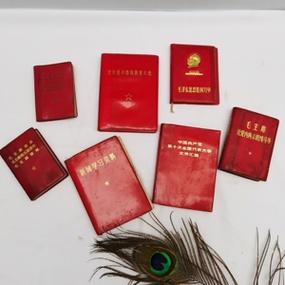 红宝书能用以前版本吗截图
