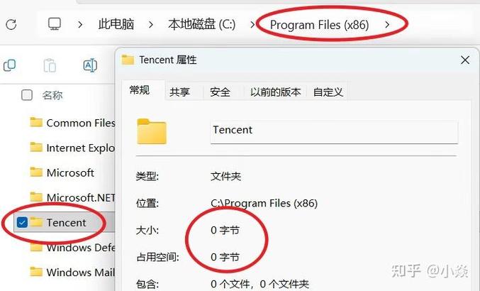 磁盘0和磁盘1可以合并吗图标