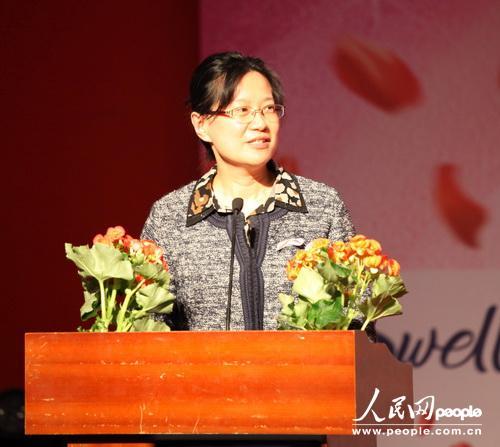 医院工会主席享受副院长待遇截图