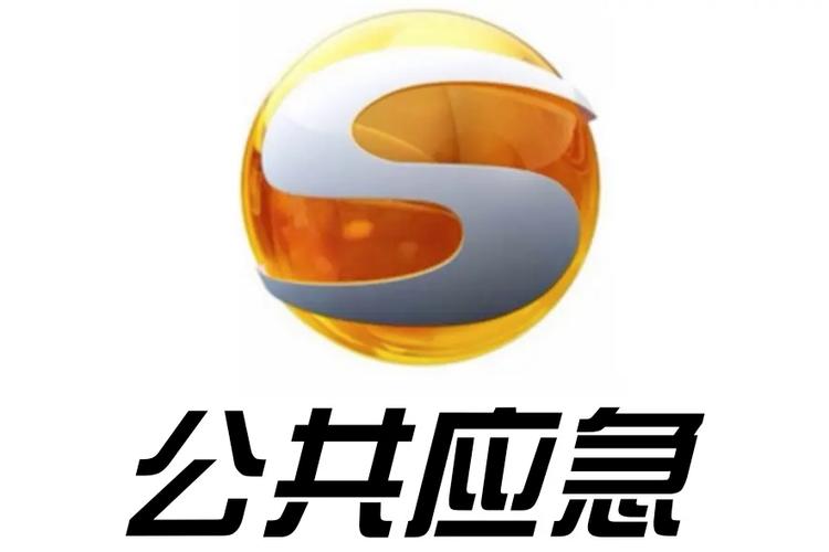 绵阳公共频道直播图标