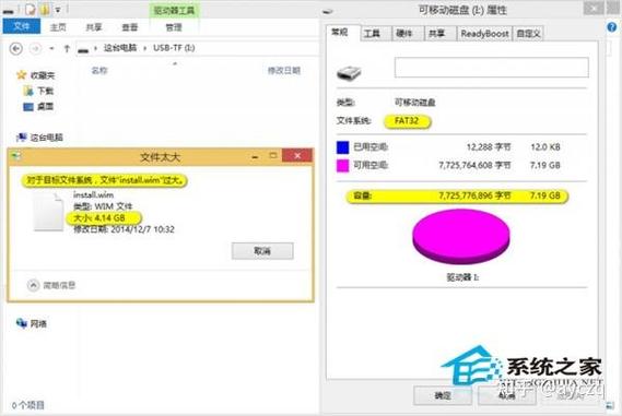 可道云上传大于4g文件失败图标