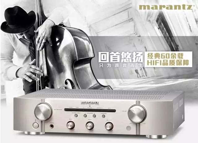马兰士CD和天龙CD图标