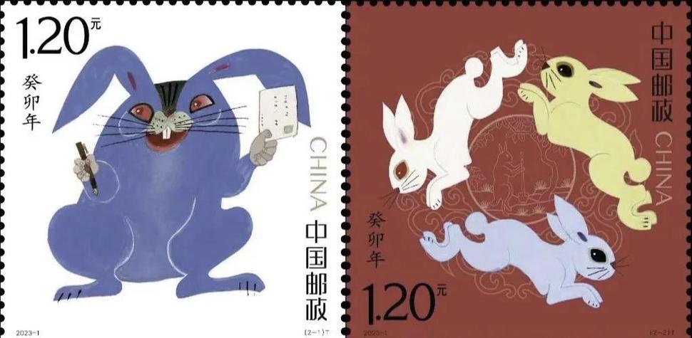 兔年是什么年庚截图