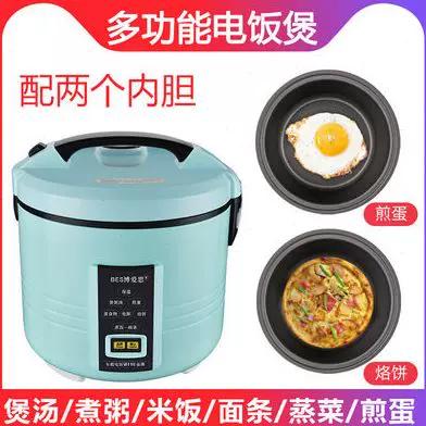 车上怎么用电饭煲做饭截图