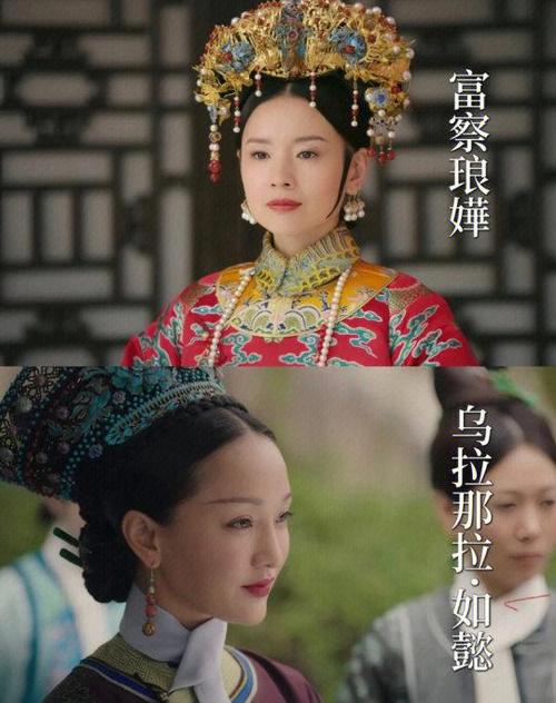 哪里能看如懿传完整版图标