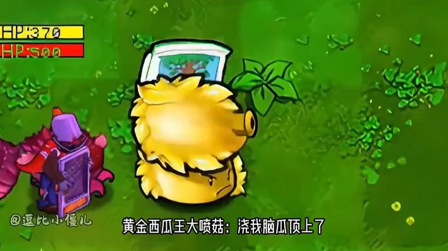 六个豪华盒子vs僵尸图标