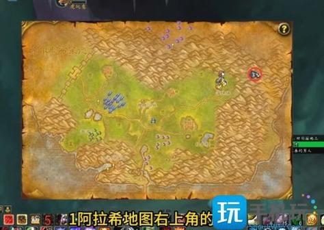 挖矿去哪里可以挖图标