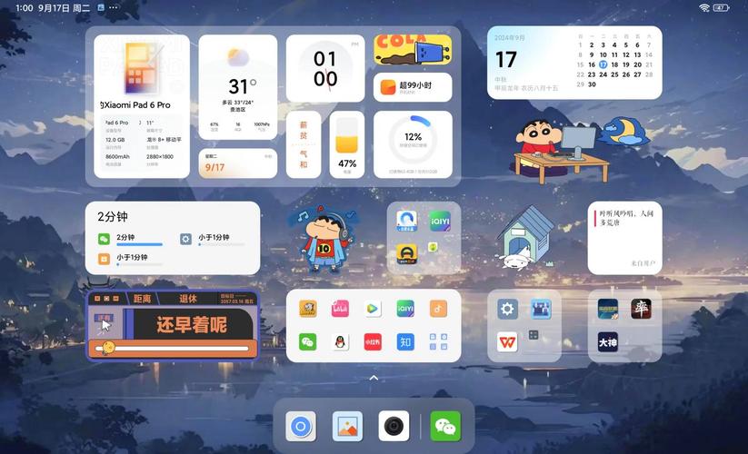 联想电脑图标怎么随意摆放位置图标