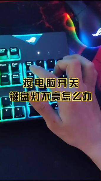 大写灯不亮按哪个键恢复图标