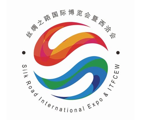 第四届丝博会截图