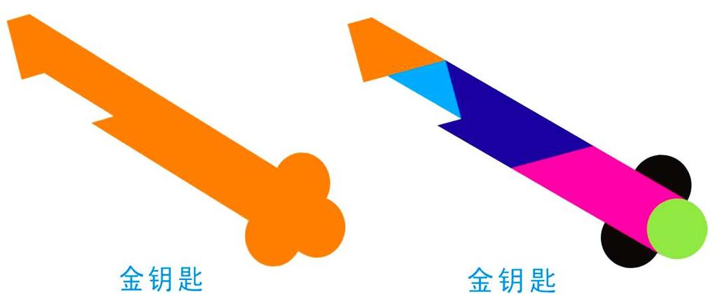团队协作的重要性和意义图标