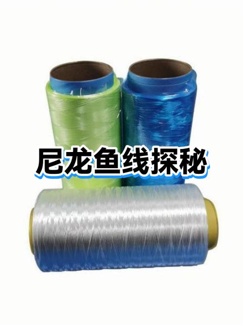 钓鱼线时间久了会老化不截图