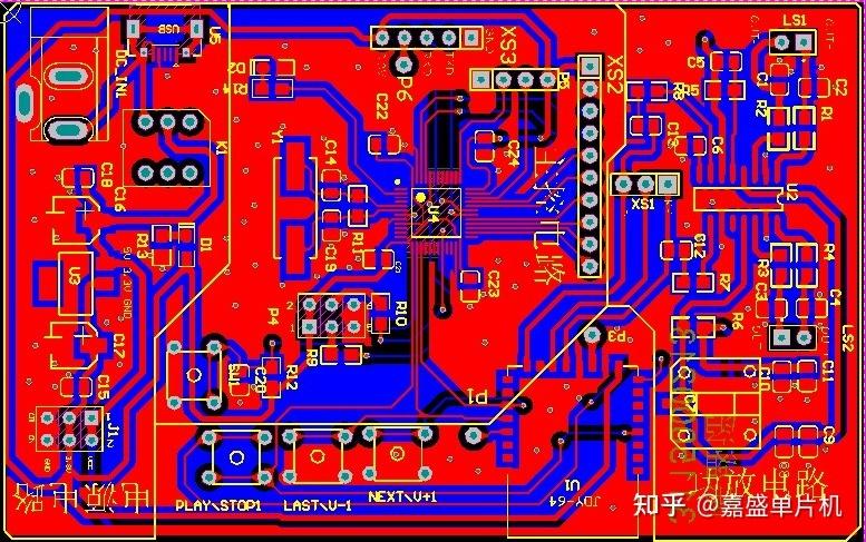 蓝牙音箱原理图及PCB设计