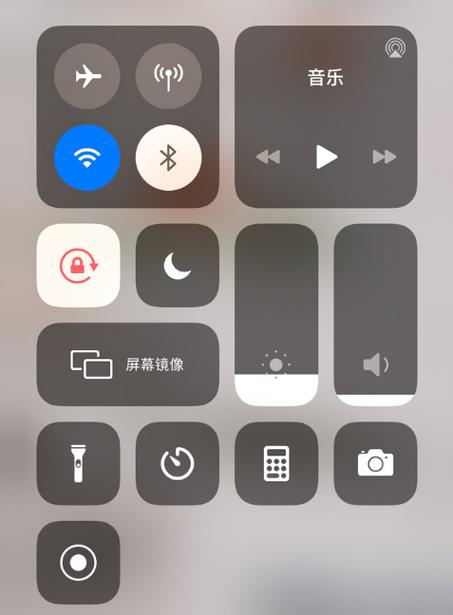 苹果手机快手怎么投屏电视截图