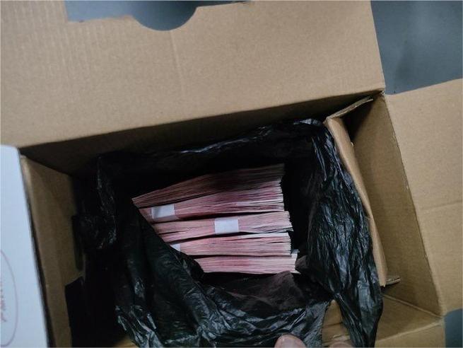 现金盒子图标