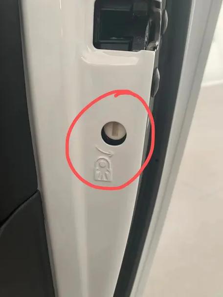 儿童锁饮水机如何解锁图标