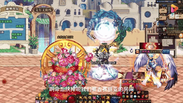 狂战命运抉择加点图标