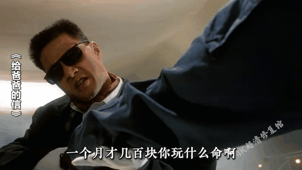无法超越50位经典港片