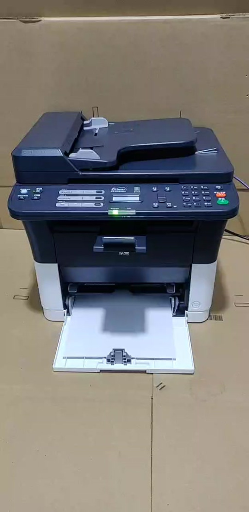 京瓷打印机扫描功能怎么用图标