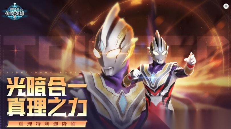 传奇英雄(叶梅原创)